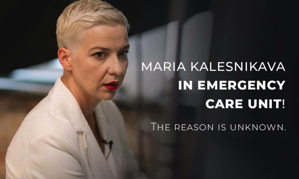 Altă belea! Liderul opoziției din Belarus, Maria Kolesnikova, transportată de urgență la terapie ...